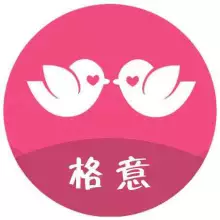 英普瑞认证机构查询系统